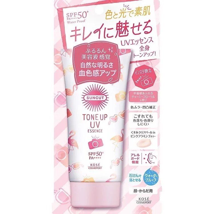 Kem Chống Nắng Nâng Tone Trắng Hồng Kose Suncut Tone Up UV Essence SPF50+ PA ++++ (80g)