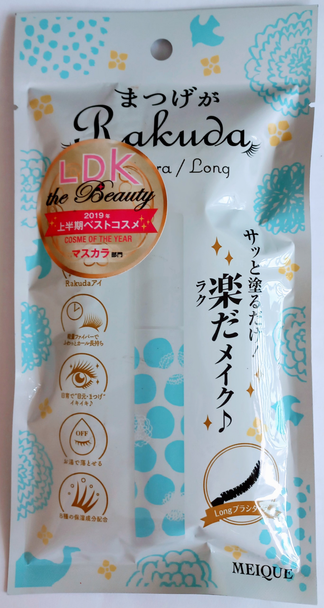 Chuốt mi MEIQUE RAKUDA Mascara Long